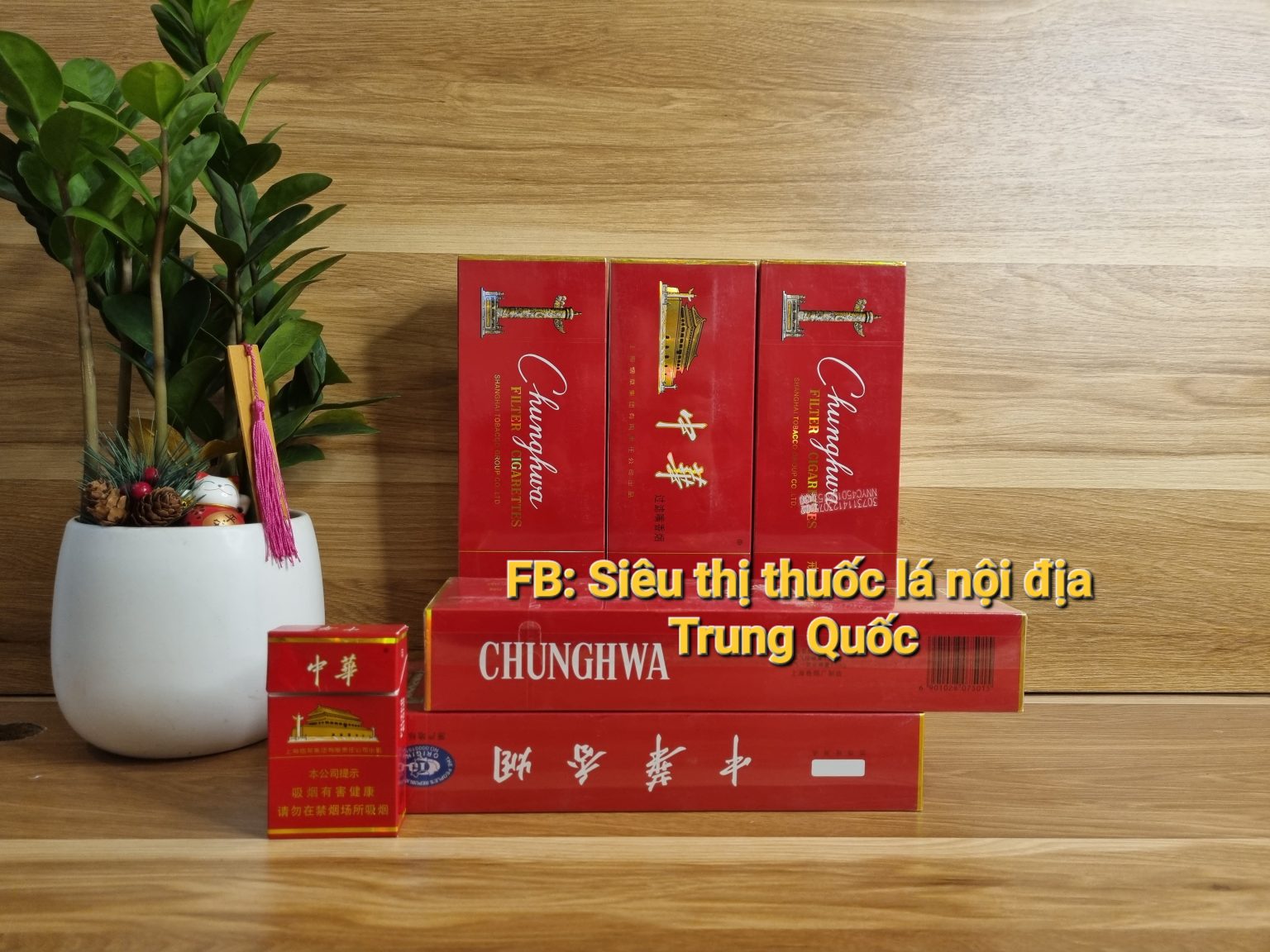 Chunghwa cứng nội địa - 中华（硬）Thuốc lá Trung Quốc - Thuoclatrungquoc.com
